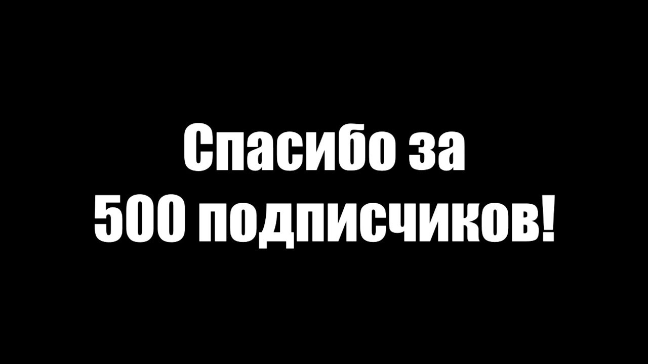 Enlisted Победа будет за нами №11