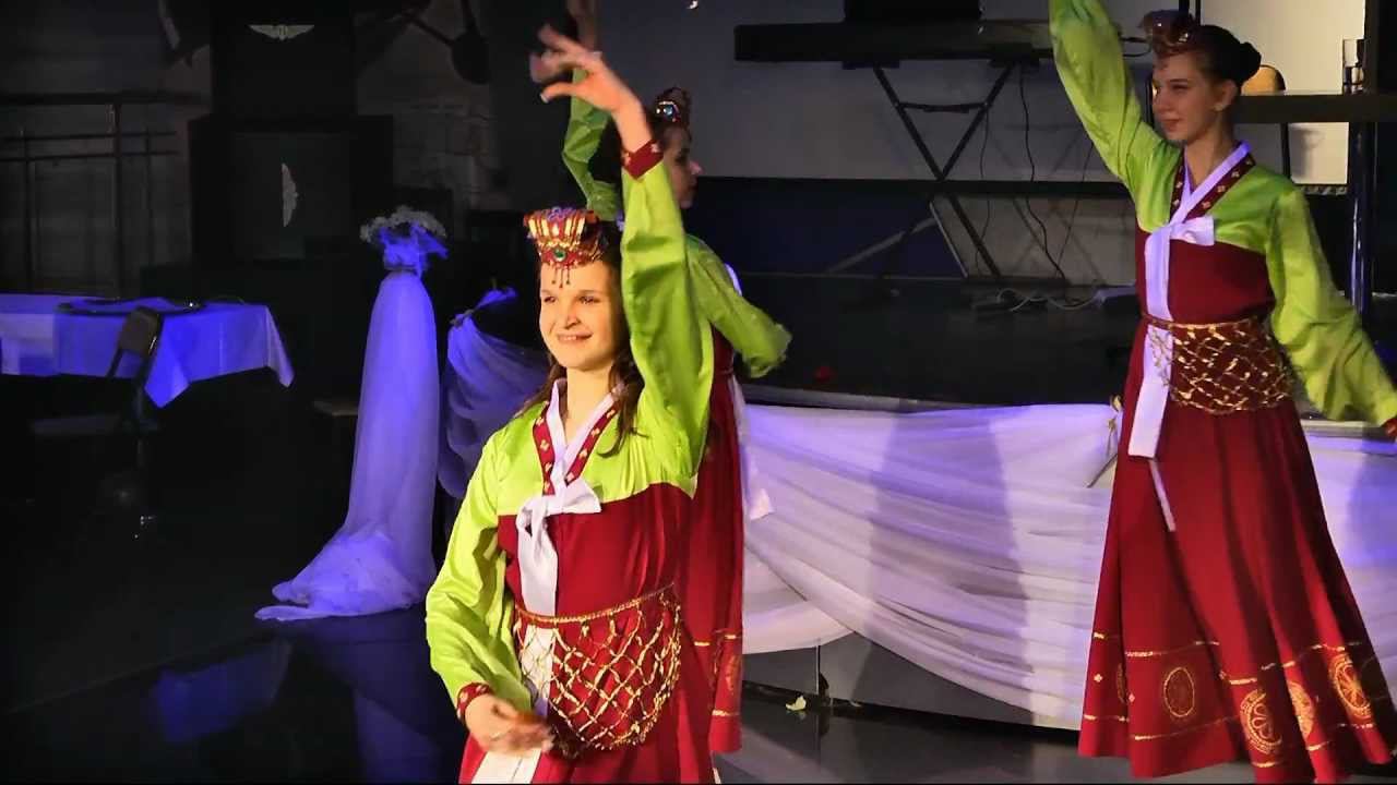 Korean dance.