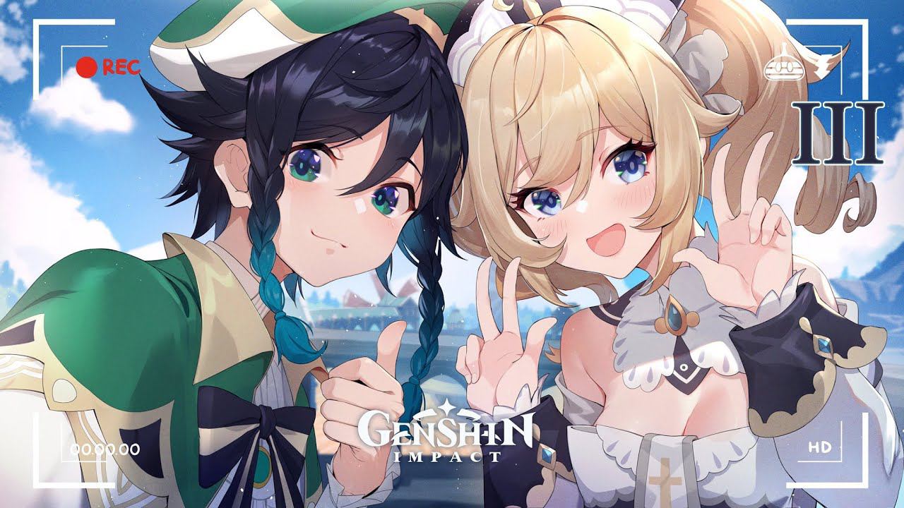 Праздник ветряных цветов. Часть III