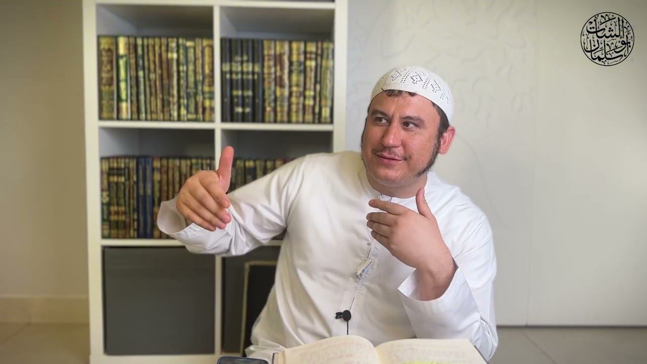 5.5 С чего нужно начинать требование знаний? Начни с самого важного || Ильшат Абу Сальман