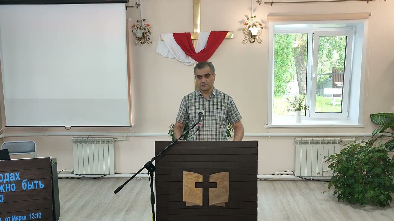 12.06.2024 Библейский час. Сергей Зонов - "1 Петра 2:5". Ленская Церковь Евангельских Христиан.