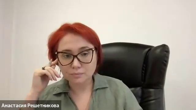 Как я потеряла 8 миллионов и при чем тут прабабушка_