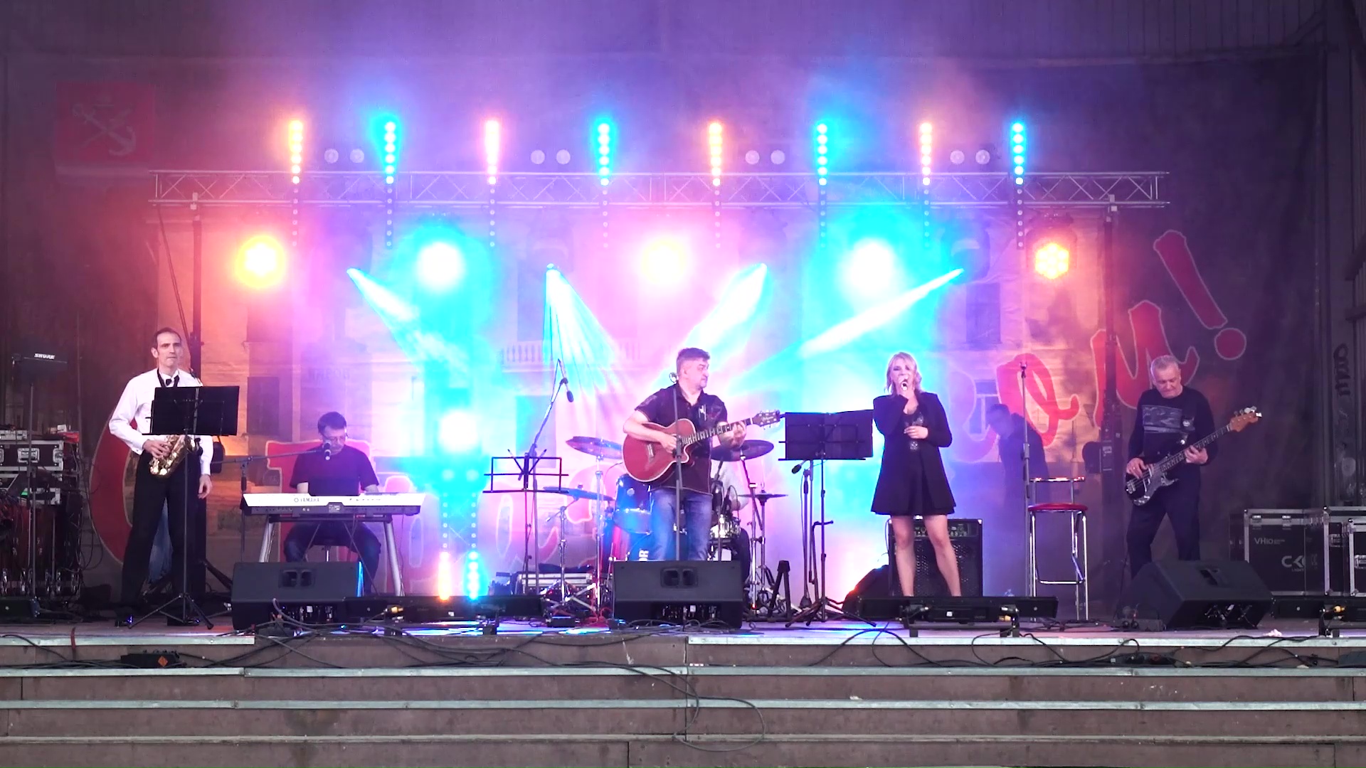 12.06.2022_Концерт группы "TIME".