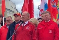 1 МАЯ 2023 ГОДА МОСКВА ПРАЗДНОВАНИЯ ПЕРВОМАЯ КПРФ ЗЮГАНОВ УДАЛЬЦОВ