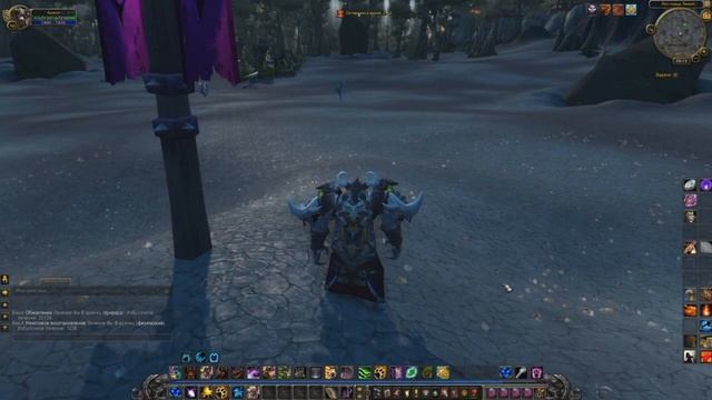 Основные термины ч.1