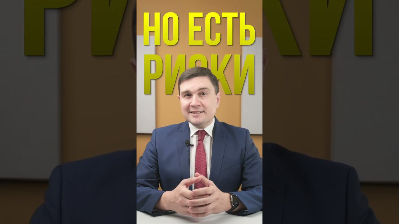 #Долги супругов. Что будет при банкротстве?