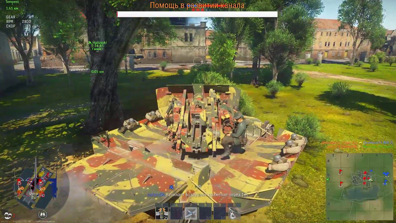 War Thunder: Набиваем скил на средних БРах.