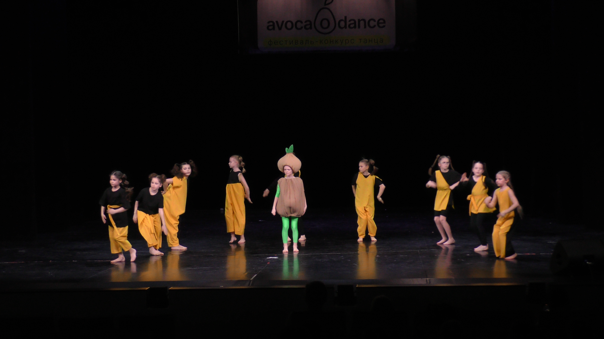 Съедобное несъедобно (Конкурс AvocaDance)