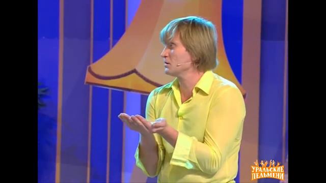 Как относиться Верю не верю