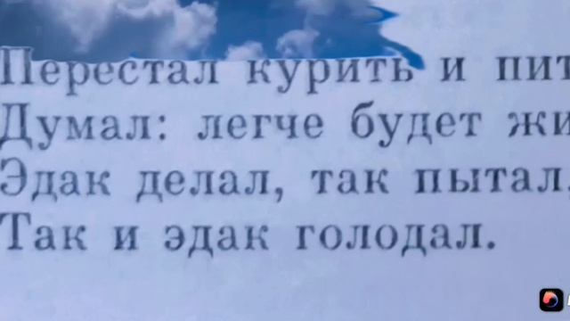 дореволюционные частушки