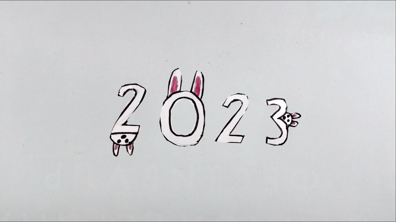 С Новым годом! Мультоткрытка