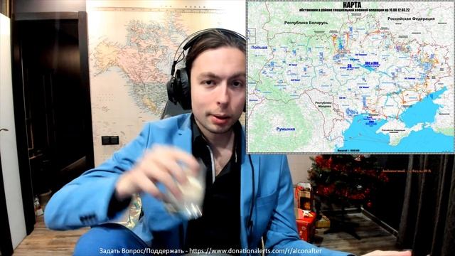 ⚡ВОЙНА на УКРАИНЕ! ЧТО ПРОИСХОДИТ ЗЕЛЕНСКИЙ НАЗВАЛ ПОТЕРИ!