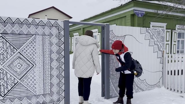 «Саракташская пухартель»