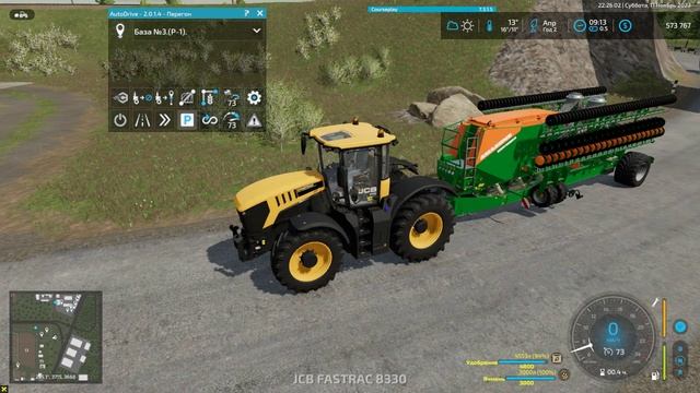 игра фс 22 карта село ягодная  с рабочими светофорами серия 13 (без голоса)