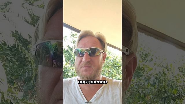 Что такое сила воли