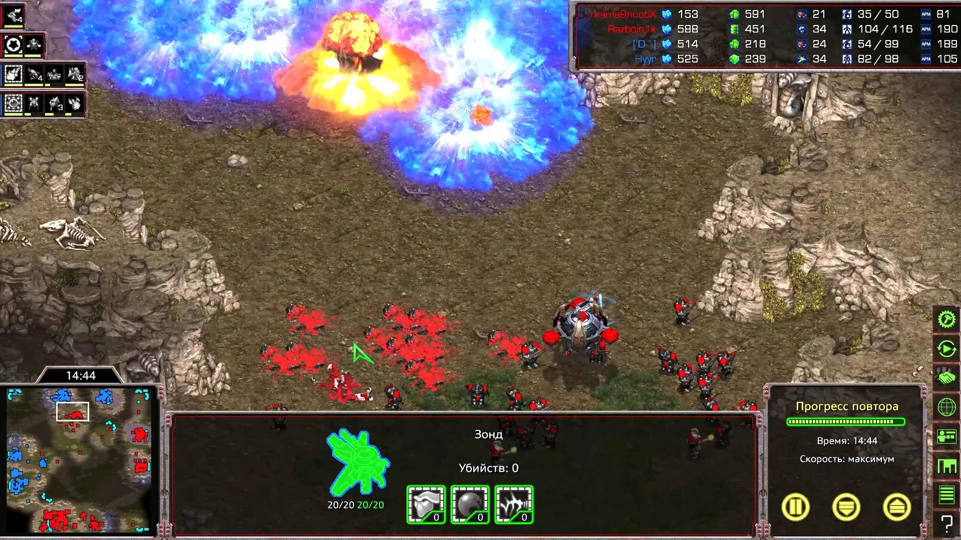 Атомка решает, Нервная команда, Божественный Витек (Atomka decides, Nervous Team, Divine Vitek)