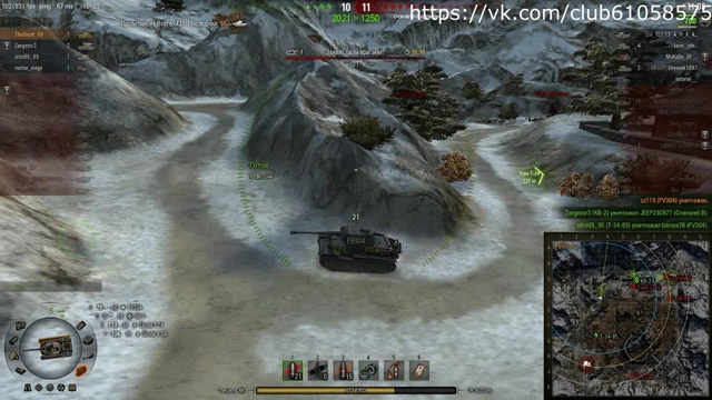 Мини подборочка