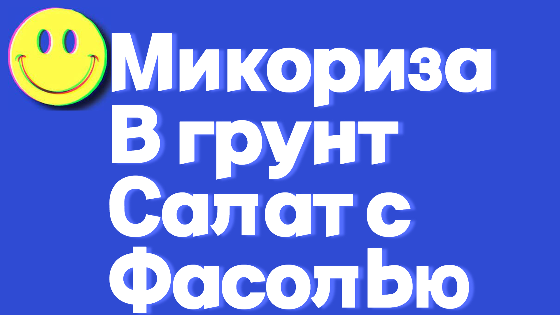 Рубрика_Кормилица