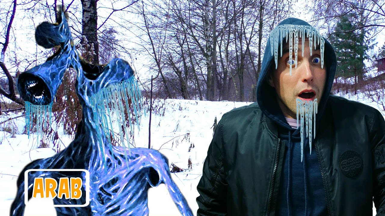 Сиреноголовый и Челлендж 24 часа на холоде. Кто первый замерзнет челлендж!