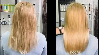 3-Х ШАГОВАЯ ПРОЦЕДУРА ВОССТАНОВЛЕНИЯ ВОЛОС KERALEX