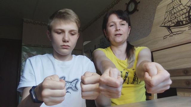 Упражнения для мозга