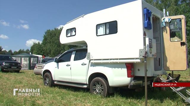 ABUNAFEST 2022 Мценск Abuna