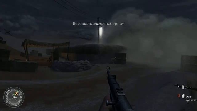 Call of Duty 2 (Прохождение - Битва за Эль-Аламейн _ Диверсионный рейд)