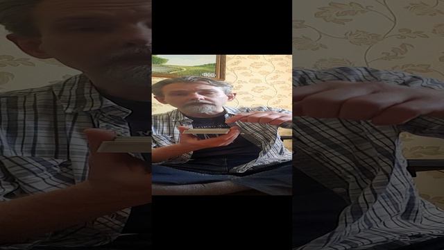 Таро. О доверии