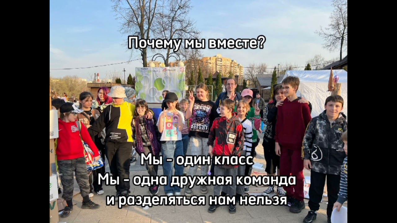 на конкурс Выготского 1