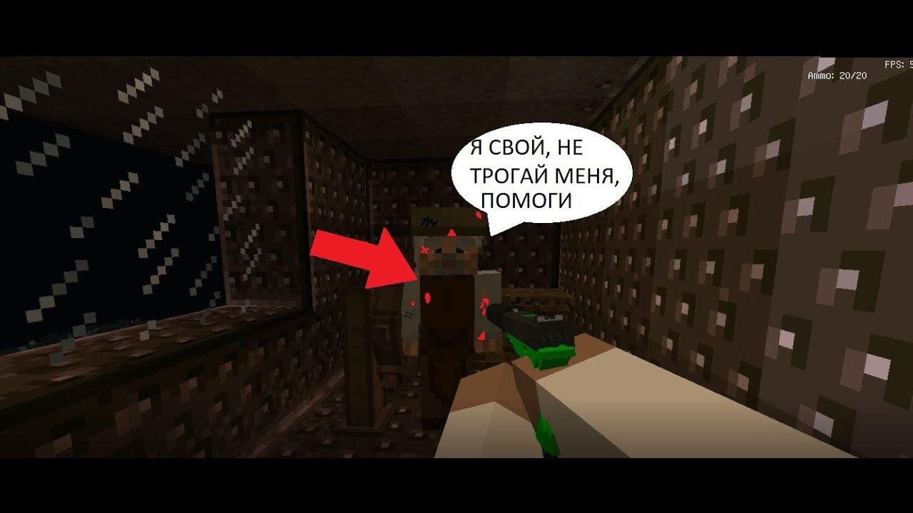 Адмирал Савелий. ЧАСТЬ 3. МАЙНКРАФТ, АТАКА СВЕТО-МЕЧЕНОСЦЕВ