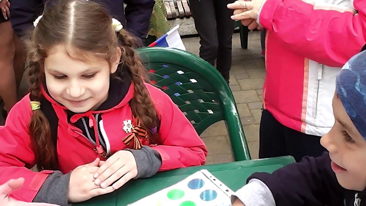 Книга в парке. 1 мая 2019г.