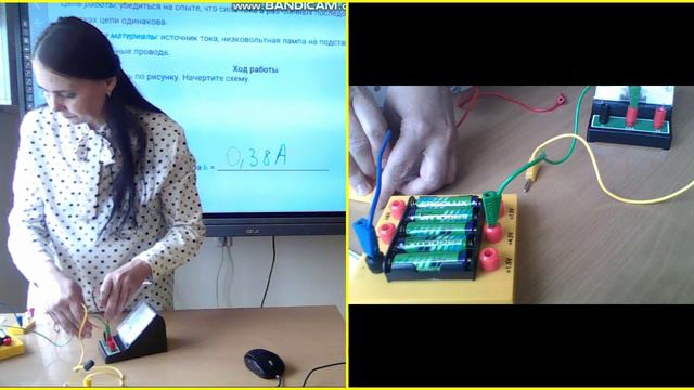 Лабораторная работа: Сборка электрической цепи и измерение силы тока