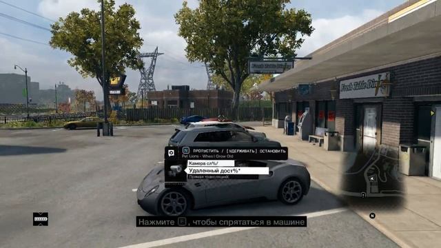Прохождение Watch Dogs — Часть 13 Одной ногой в могиле.mp4