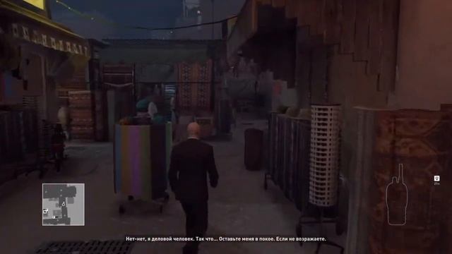 HITMAN: Марракеш. Дом на песке. Бесшумный убийца, Только костюм.