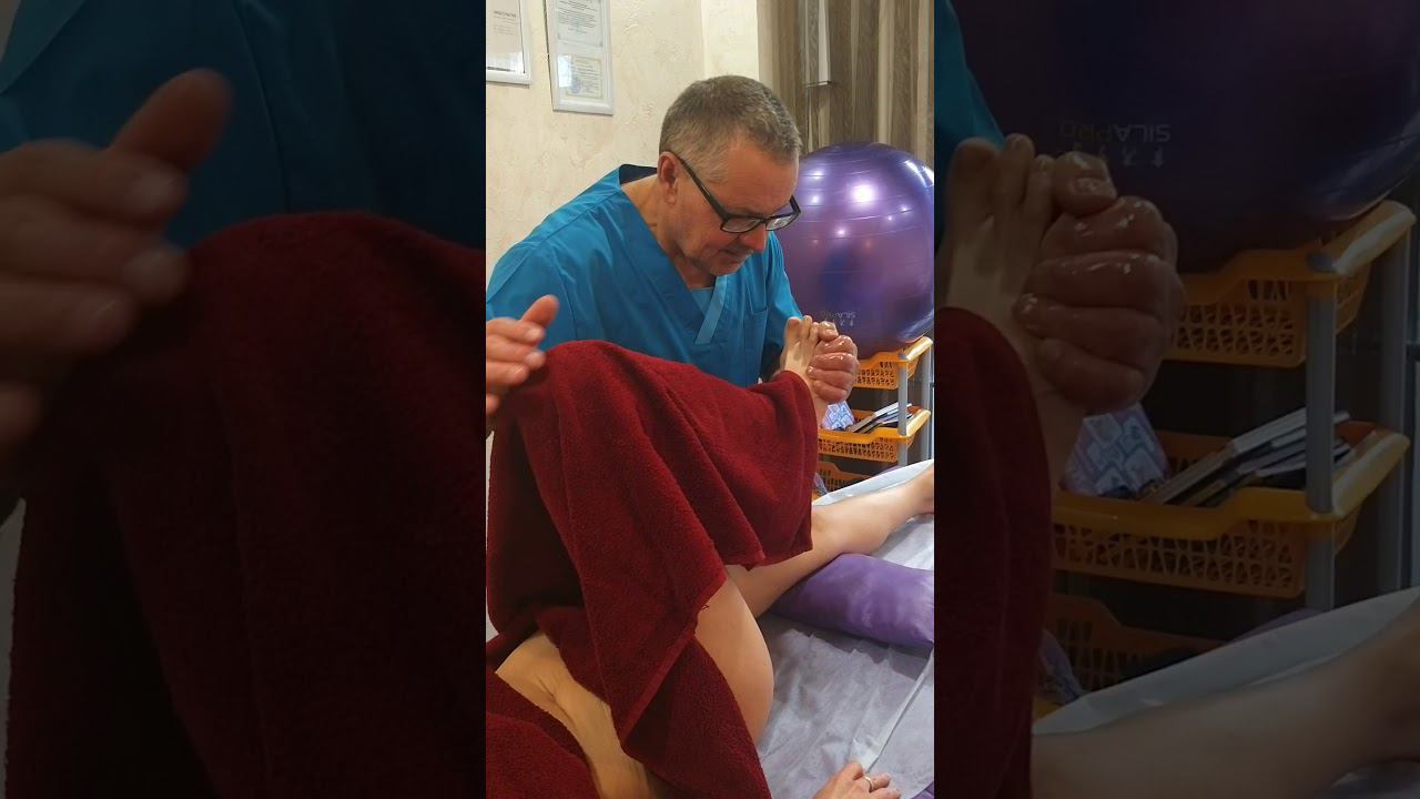 Массаж ног,   диагностика