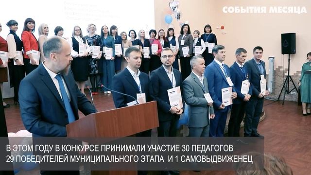 Дайджест: ноябрь 2022