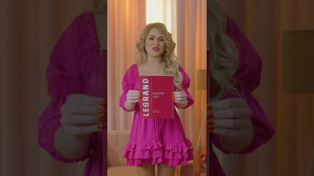 Какие шторы подобрать в комнату девочки?