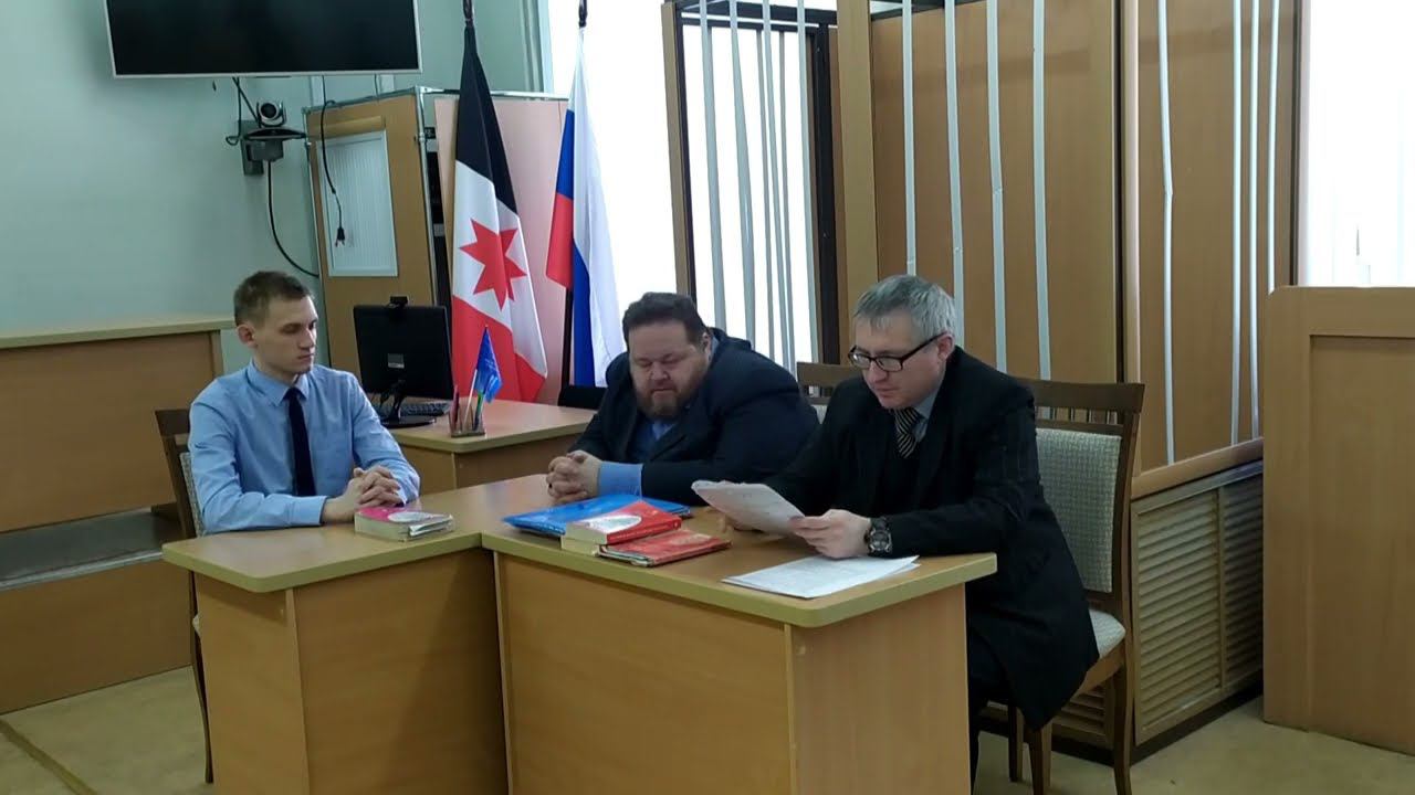 Анализ работы прокурора в судебном процессе (2 часть)