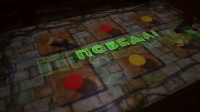 Режим «Парные картинки» — интерактивный пол Floorium