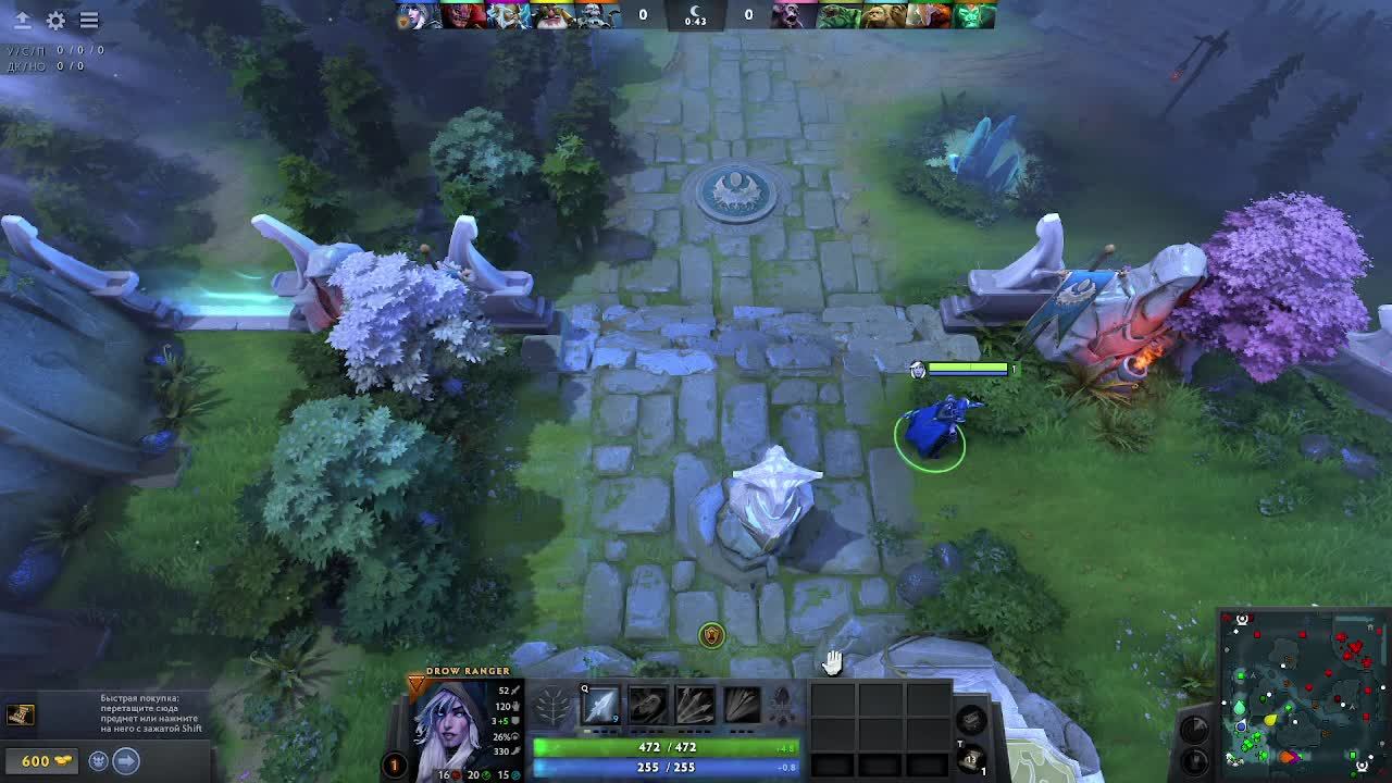 Dota 2 - трансляция #10