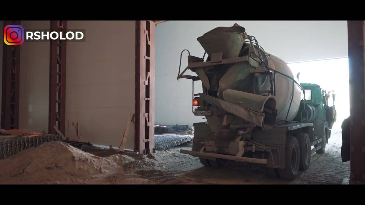 Заливка сверхровного пола на мясокомбинате. Допуски уклона 3мм на 1м. Строительство Распред.Центра.