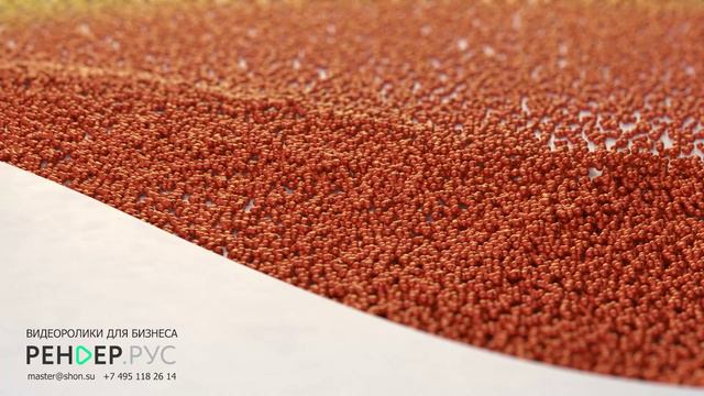 BEAUTYBIT - ИМИДЖЕВЫЙ 3D ВИДЕОРОЛИК