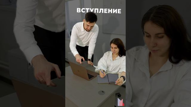 ⚡️ВСТУПИТЕ В СРО ВСЕГО ЗА 0 рублей! Такого не было даже в Черную Пятницу⚡️