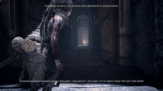Hellblade - Senua's Sacrifice, безумие, crazy_2
