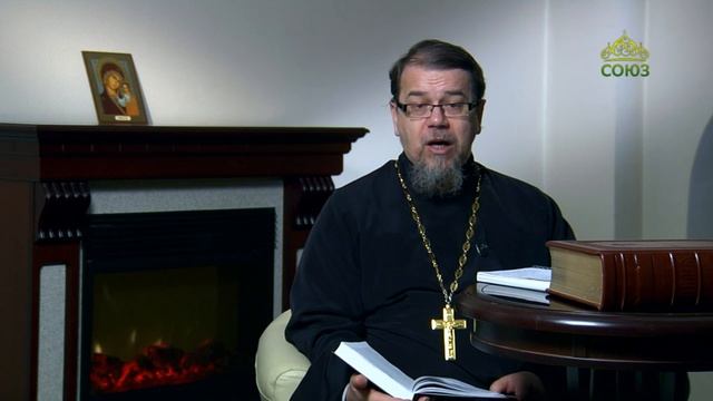 Глава 14. О Божественной благодати. Наставления св. Иоанна Кассиана. Иерей Константин Корепанов.