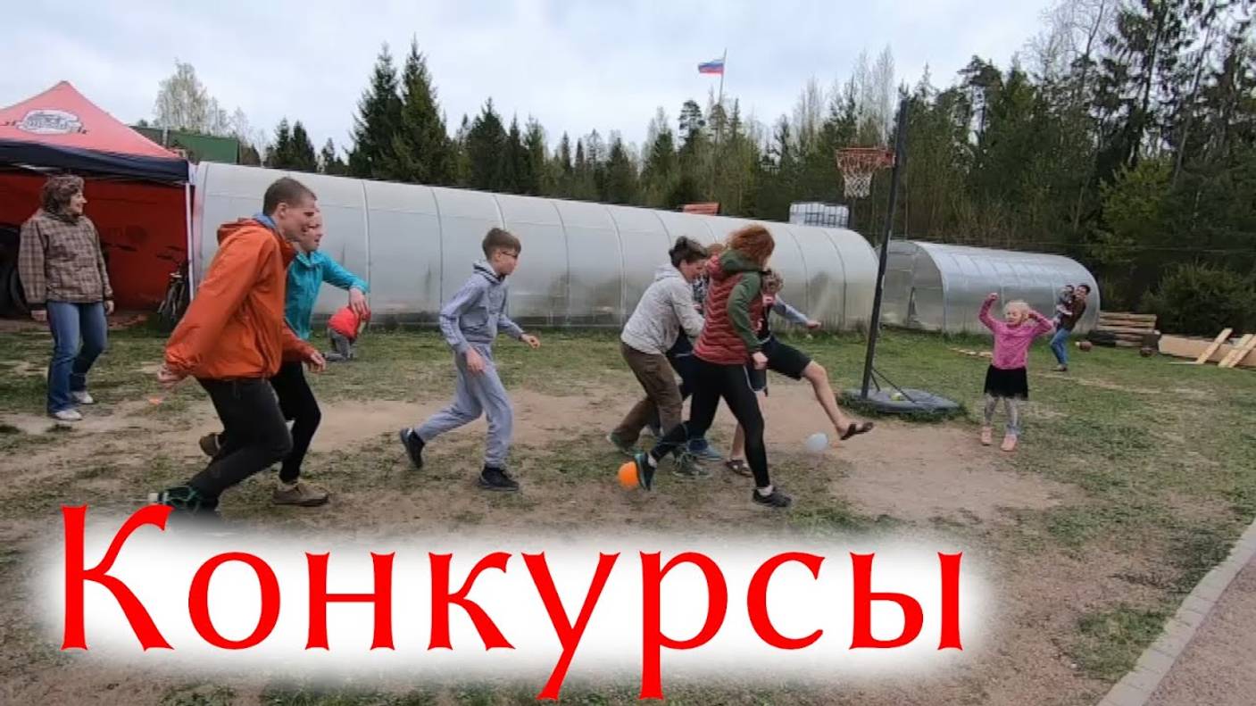 НАСТИН ДЕНЬ РОЖДЕНИЯ, 2020
