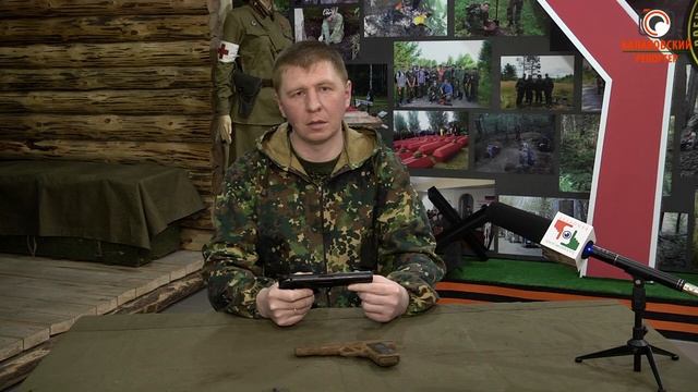 История одной находки Тульский Токарев (Выпуск №14).mp4