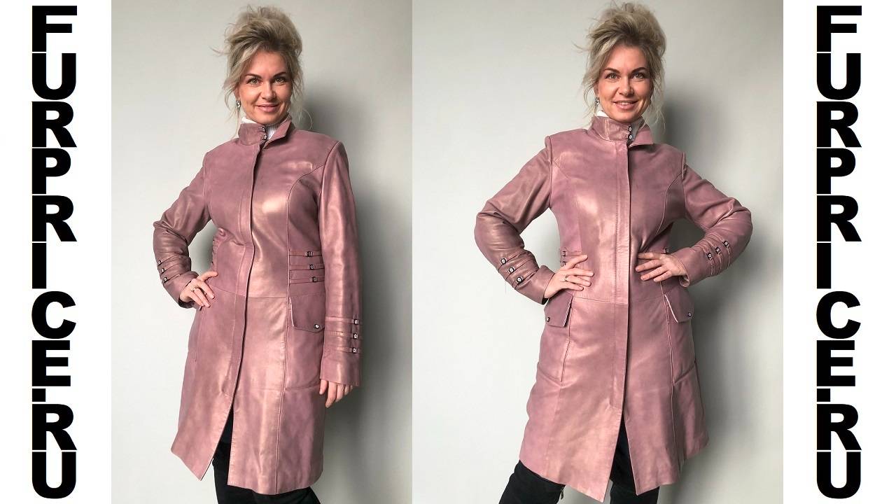 Плащ женский нат.кожа тм ARPEL за 8500 ₽ в хорошем состоянии цв.пудра р.42-44 артикул 11869