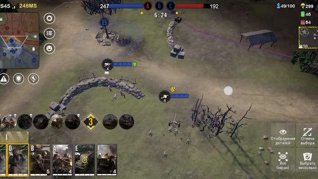 War Alert : WWII PvP RTS Имба снайперы в деле #1