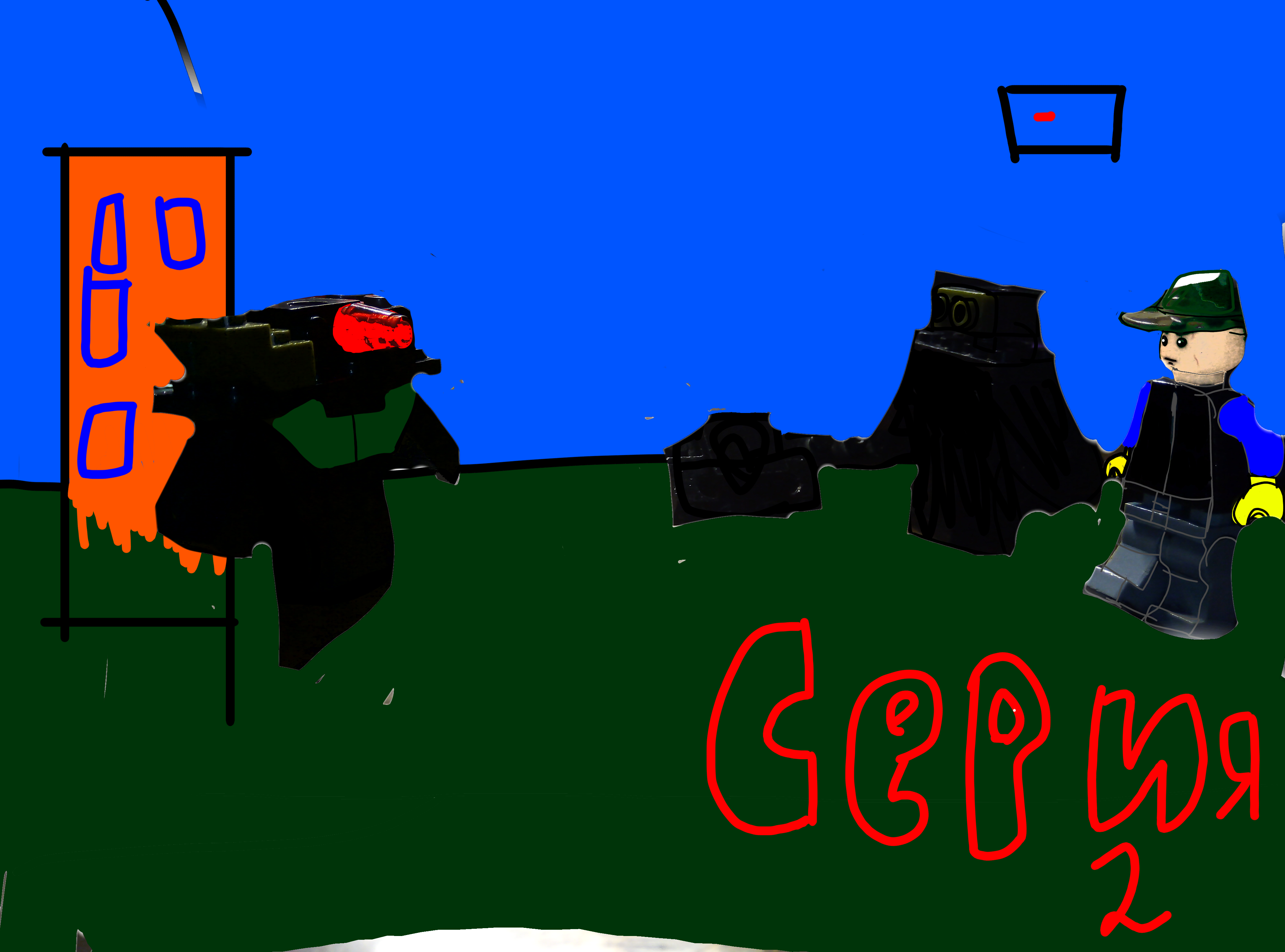 AndFleyter Titan серия 2 сезон 1